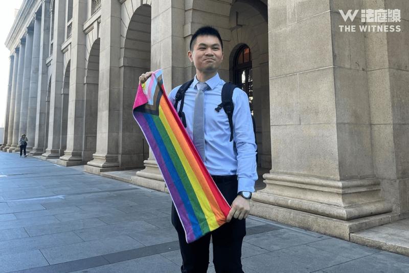 同志房策及遺產案終審勝訴 明光社深切遺憾 彩虹之約熱烈歡迎