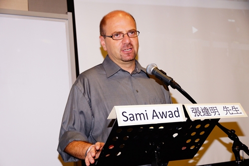以巴糾紛對佔中之啟迪Sami Awad：須致力實踐愛仇敵的教導（6月3日消息）
